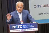 NY CREATES National Semiconductor Technology Center unveiled | Business ...