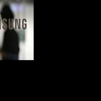 Samsung Electronics posts record profit on AI demand | National ...