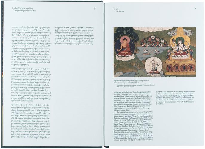 Tang Museum co-publishes Tibetan book, 'Forms of Awakening' | Life ...
