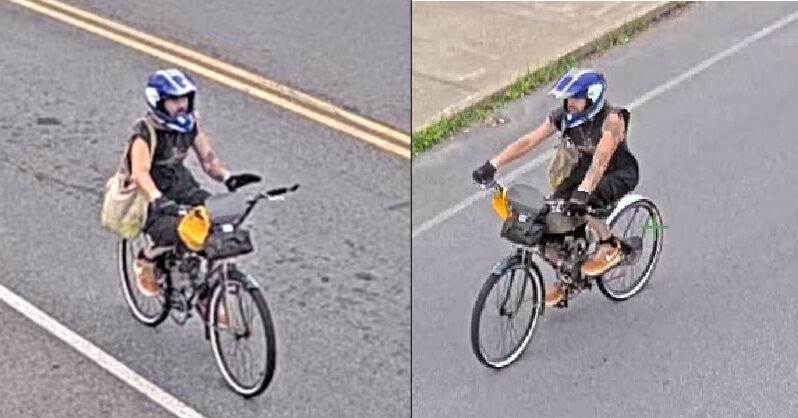 Police: Bicyclist ID sought in burglary investigation | Police, Fire ...