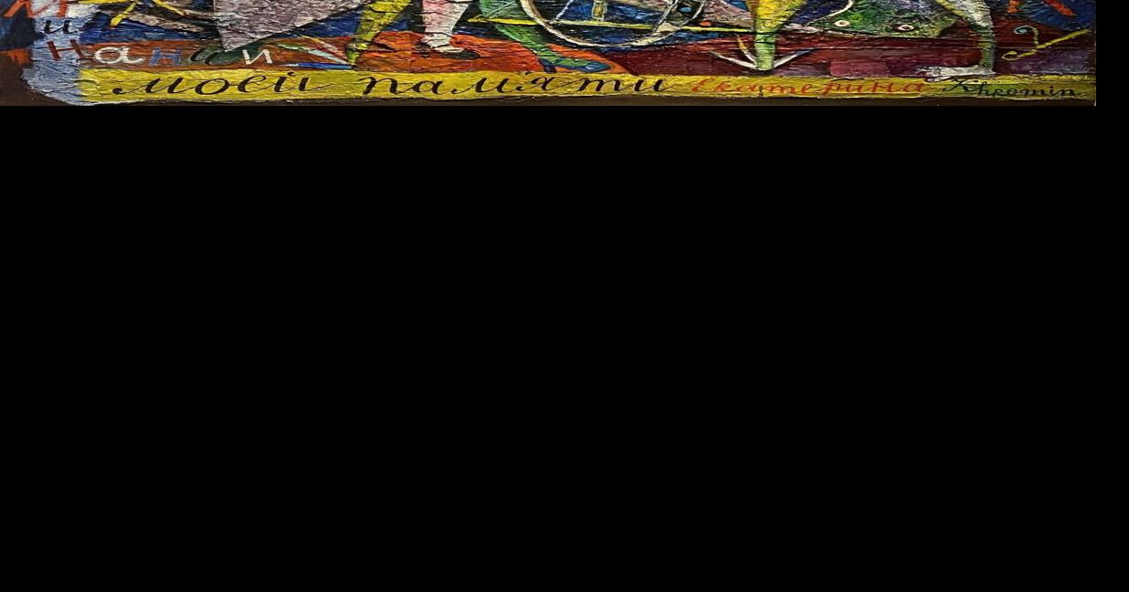 Windham Fine Arts embraces dynamic art in 'Synergism' | Hudsonvalley360 ...
