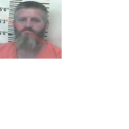 Garrison man charged with murder | News | dailyindependent.com