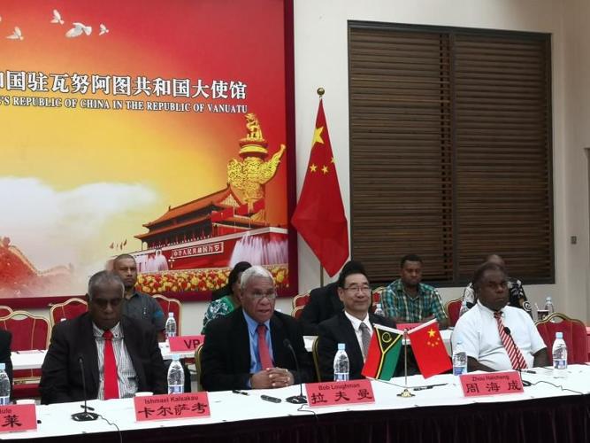 Virtual Seminar on COVID-19 held between CPC and Vanuatu Political ...