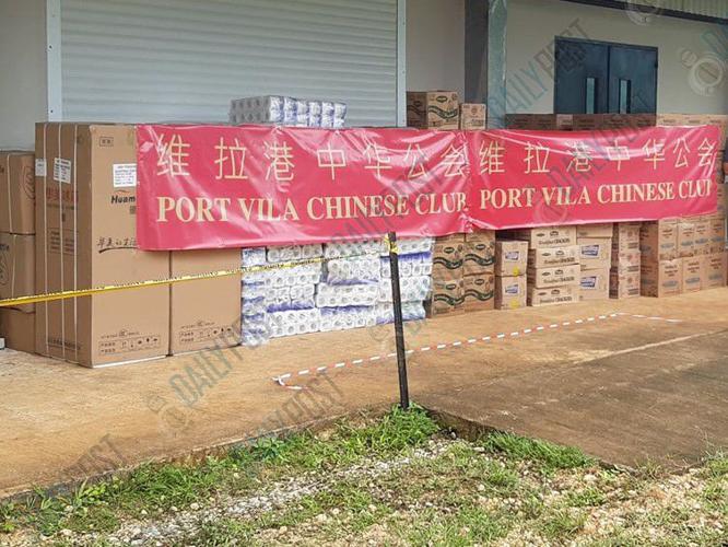 Chinese Club donates over VT1M in supplies for quarantine facilities ...