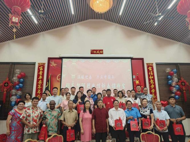Chinese Embassy hosts ‘Embracing the Chinese New Year’ celebration ...