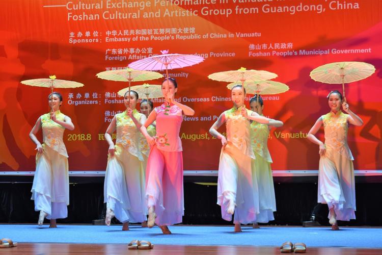 Guangdong Art and Acrobatic Charity Show | News | dailypost.vu