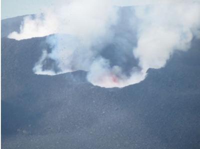 VMGD report on Ambae volcano | News | dailypost.vu