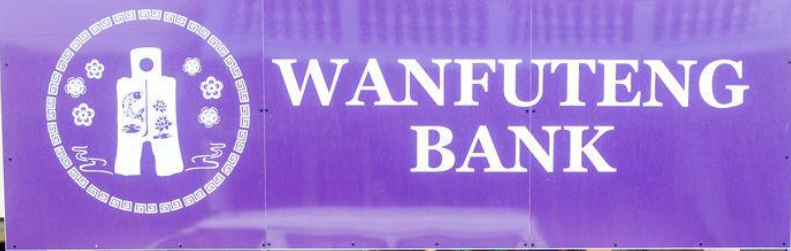 Court finds FIU’s decision to remove Wanfuteng’s Acting CEO unlawful ...