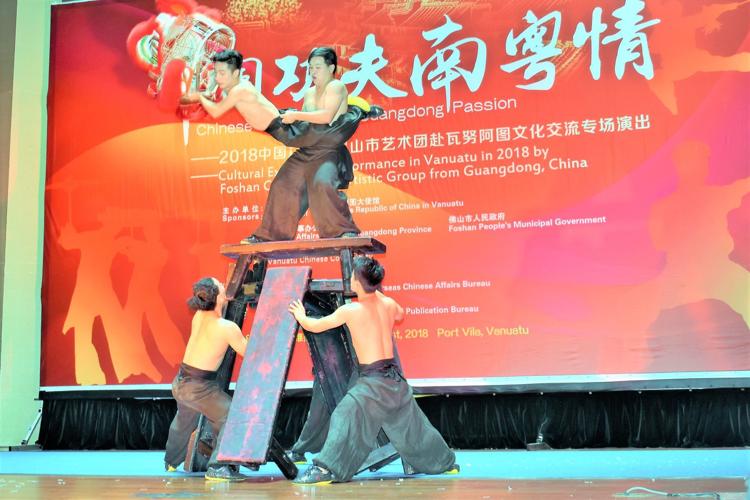 Guangdong Art and Acrobatic Charity Show | News | dailypost.vu