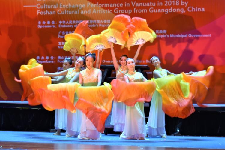 Guangdong Art and Acrobatic Charity Show | News | dailypost.vu