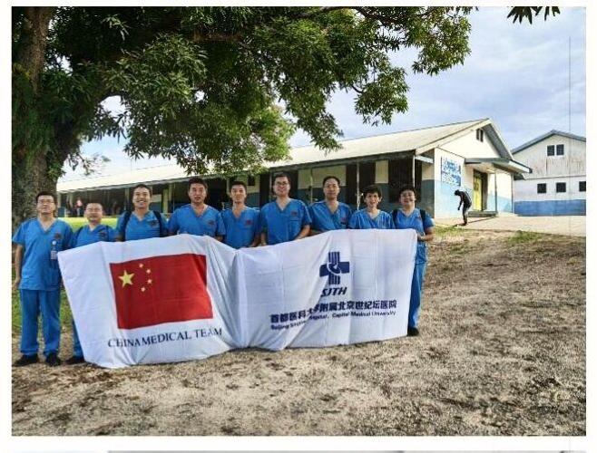Chinese medical team mission successful so far | News | dailypost.vu