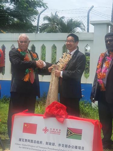 Historic groundbreaking highlights 40 years of Vanuatu-China relations ...