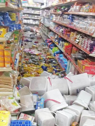 Goods Damaged in Earthquake | News | dailypost.vu