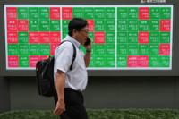 Japan Financial Markets | Business | dailyrecordnews.com