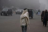 Pakistan Weather | International | dailyrecordnews.com