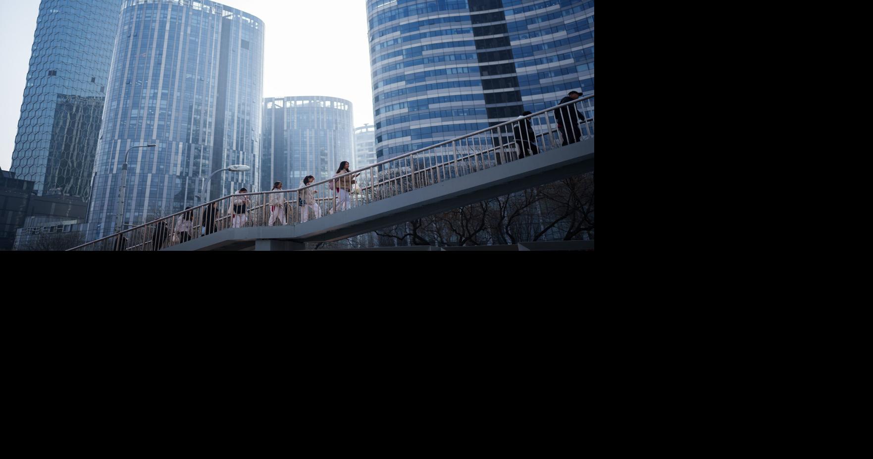 China Daily Life | International | dailyrecordnews.com