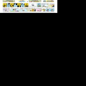 Page F04 | e-Editions | dailytimes.com