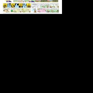 Page F04 | e-Editions | dailytimes.com