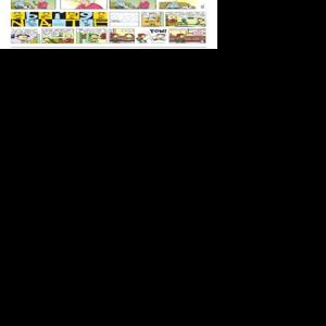 Page F04 | e-Editions | dailytimes.com