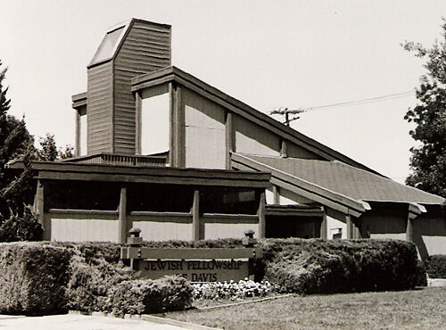 Bet Haverim photos | Do-not-import | davisenterprise.com