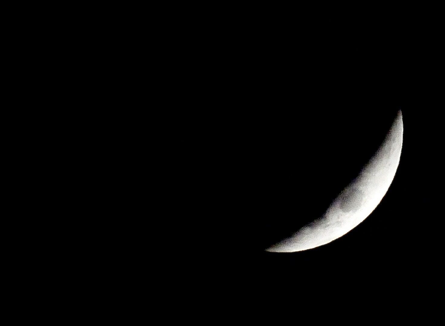 Did you see it? Last total lunar eclipse for three years arrives ...