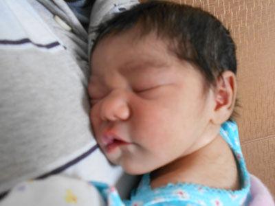 Birth: Aileen Yamileth Avila | Life | dcourier.com