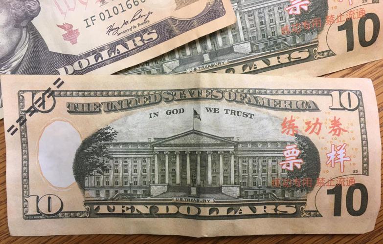 Counterfeit money with Chinese letters found in Kingman | Odd ...
