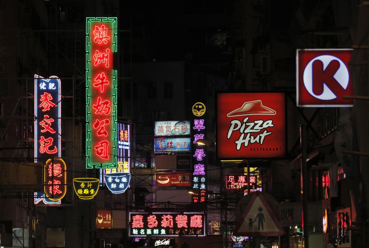 Photos: For Hong Kong's famed neon lights, the future looks dim