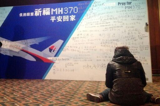 New hunt for flight MH370 ends with no clues to 12-year mystery ...