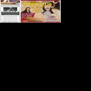 Page A041 | e-Edition | douglas-budget.com