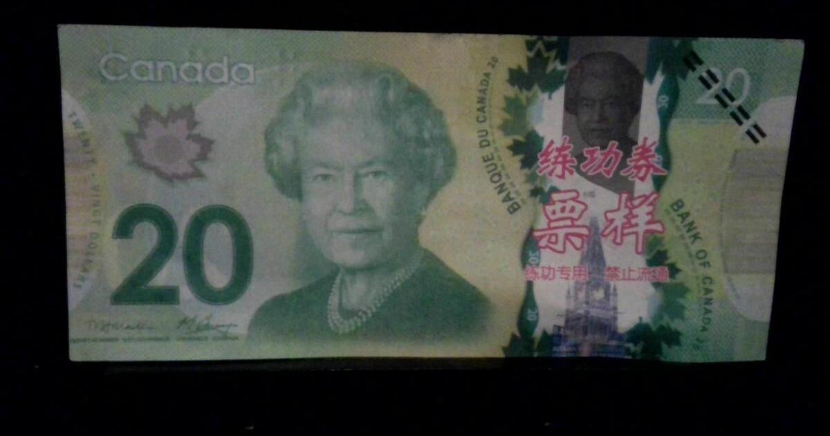 What to do if you suspect you have fake money