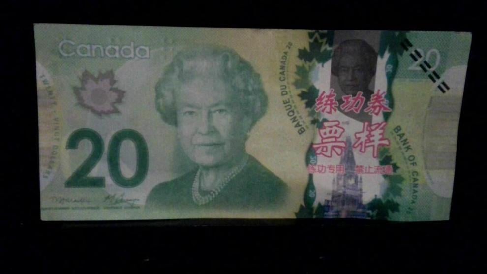 What to do if you suspect you have fake money