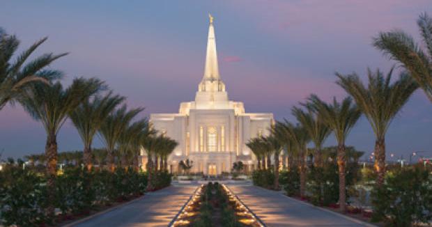 Public invited to tour new LDS temple | Local News | eacourier.com