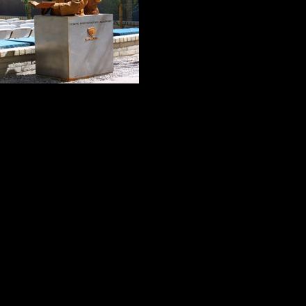 Tempe Prep taking applications for 2015 | Tempe | eastvalleytribune.com