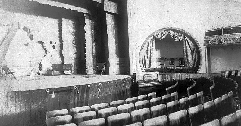 A look back at the Austin Opera House | Local News | effinghamdailynews.com