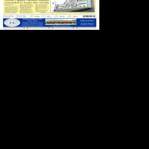 Page A1 | The Erwin Record | erwinrecord.net