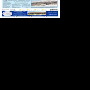 Page A1 | The Erwin Record | erwinrecord.net