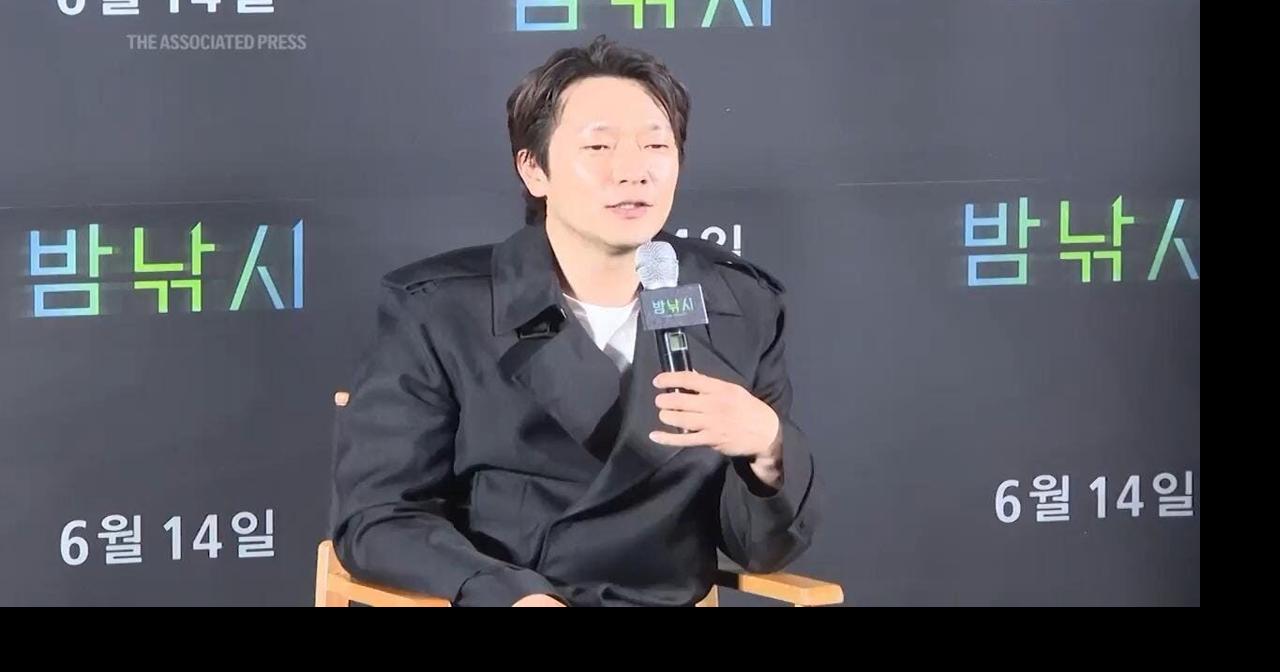 South Korean actor Son Sukku on his solo performance in the film 'Night ...
