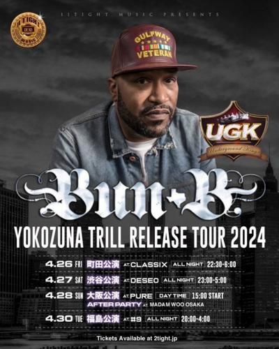 Golden Triangle Meets Golden Week: How Todd Louis Is Adding to Bun B’s ...
