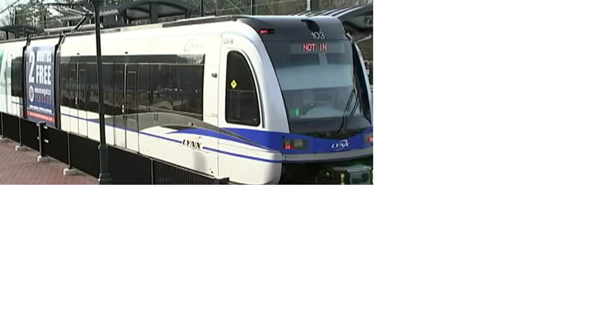MATA wants Light Rail System to help transport Ford Megasite workers ...