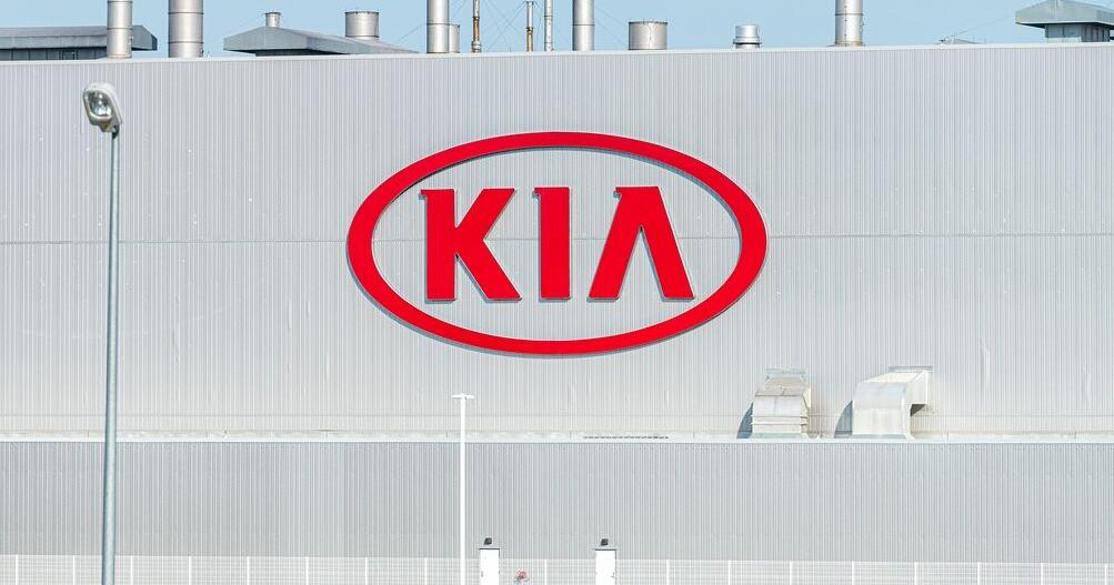 Recall alert: Kia Sportage owners told to park outside | Trending ...