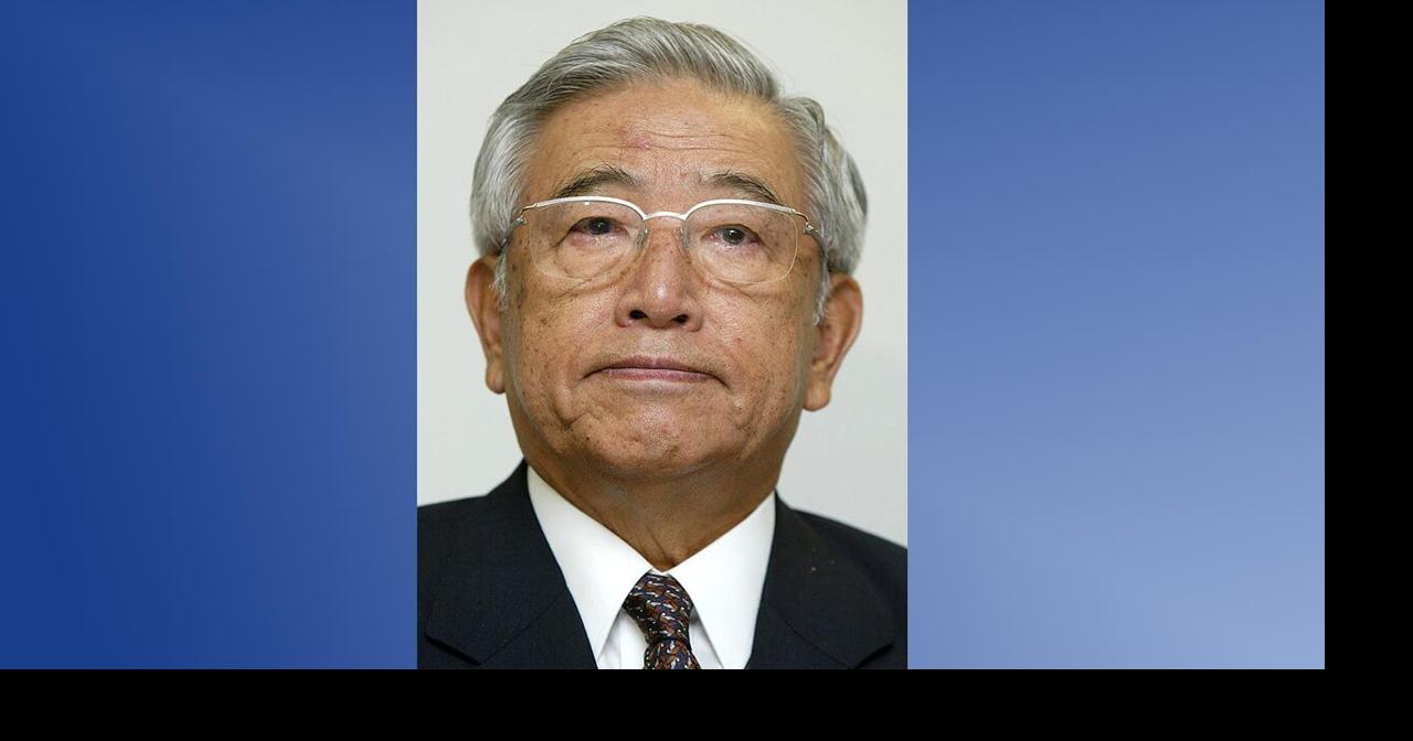 Son of Toyota founder, honorary chairman Shoichiro Toyoda dies ...