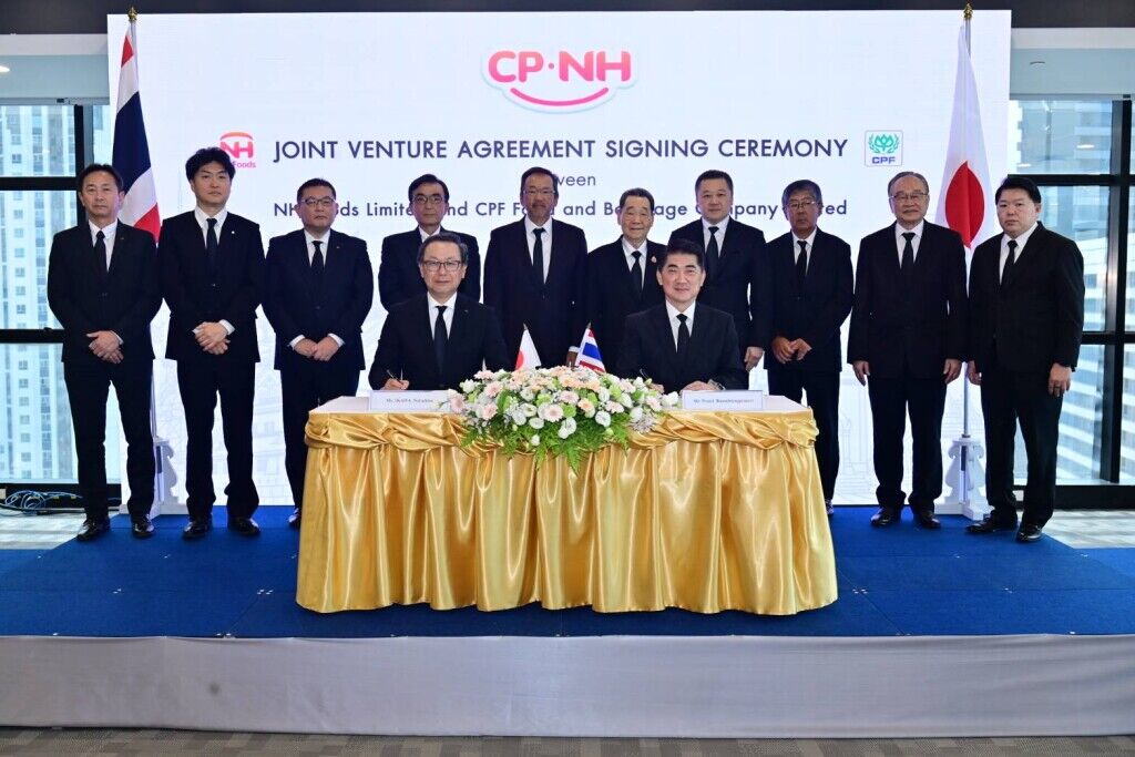 CPF and NH Foods unite to form CPF NH to deliver high-quality processed pork products for Asian ...