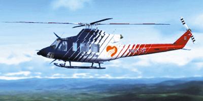 Council discusses CareFlite program | Community | gainesvilleregister.com