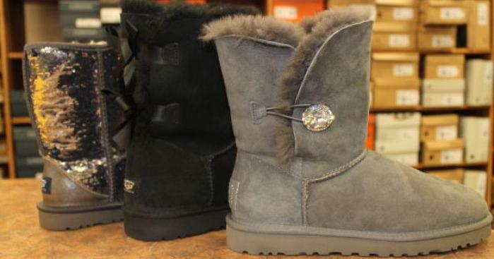Boots feature