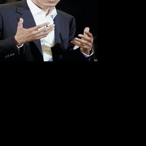 Barack Obama plans Mason City visit