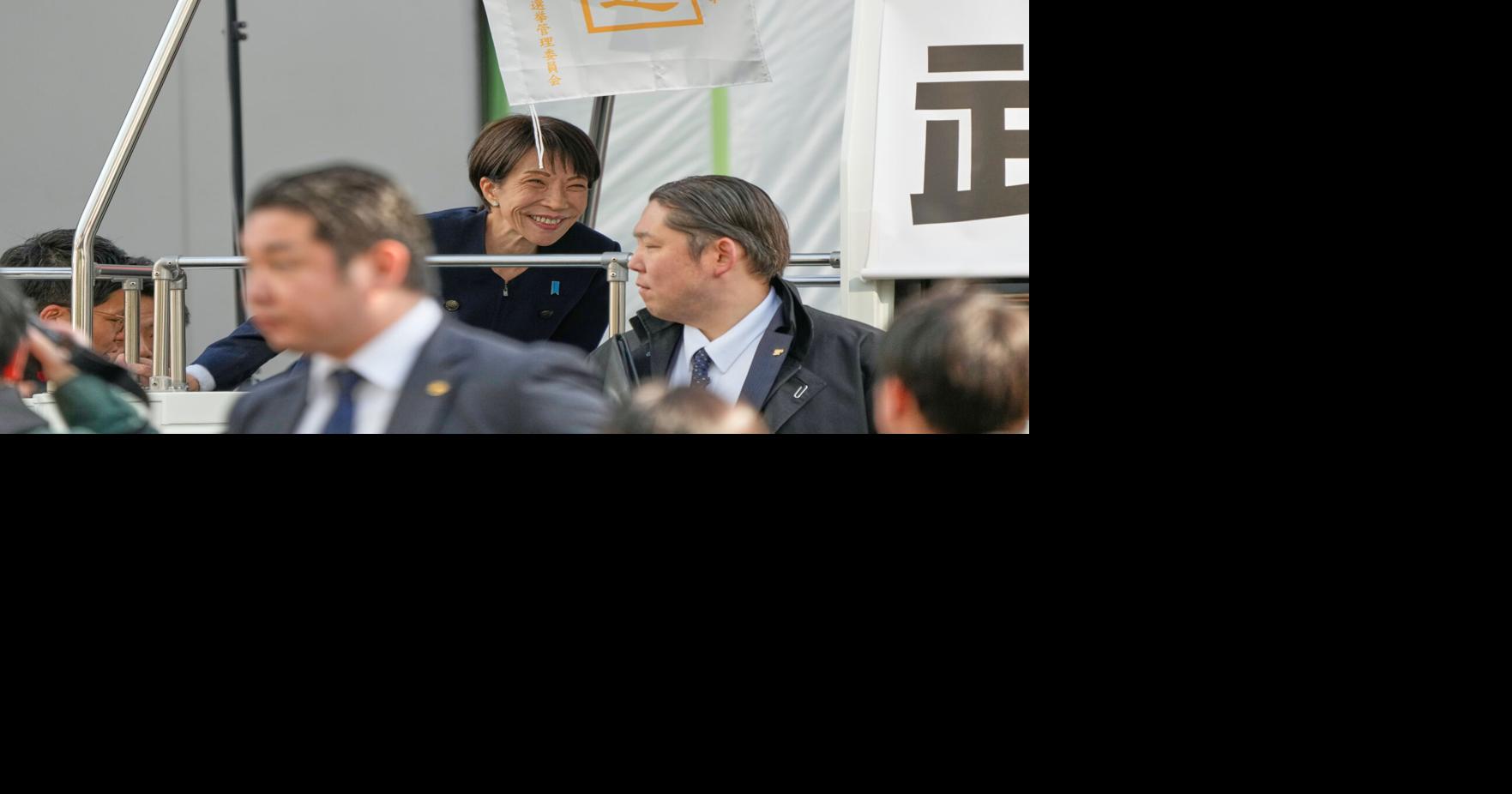 Japan Election | National News | goshennews.com