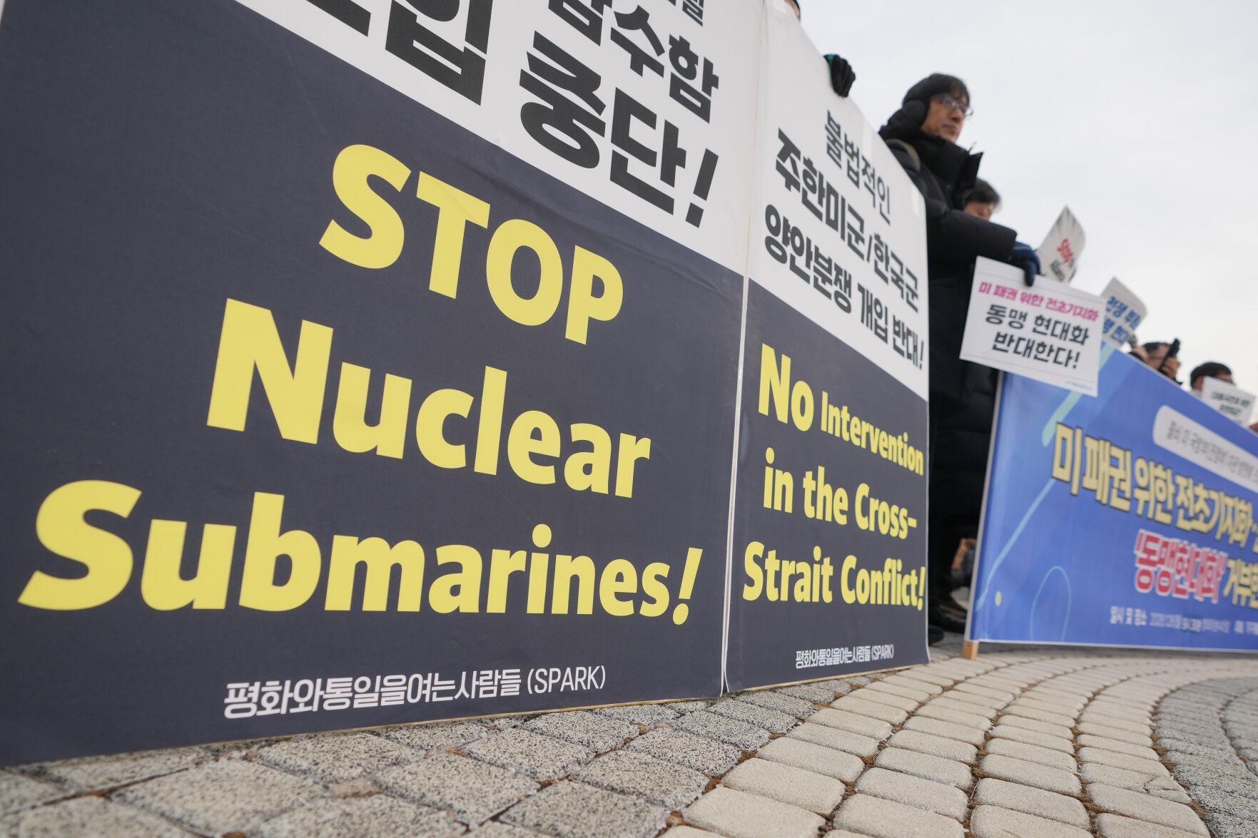 South Korea US | National News | goshennews.com