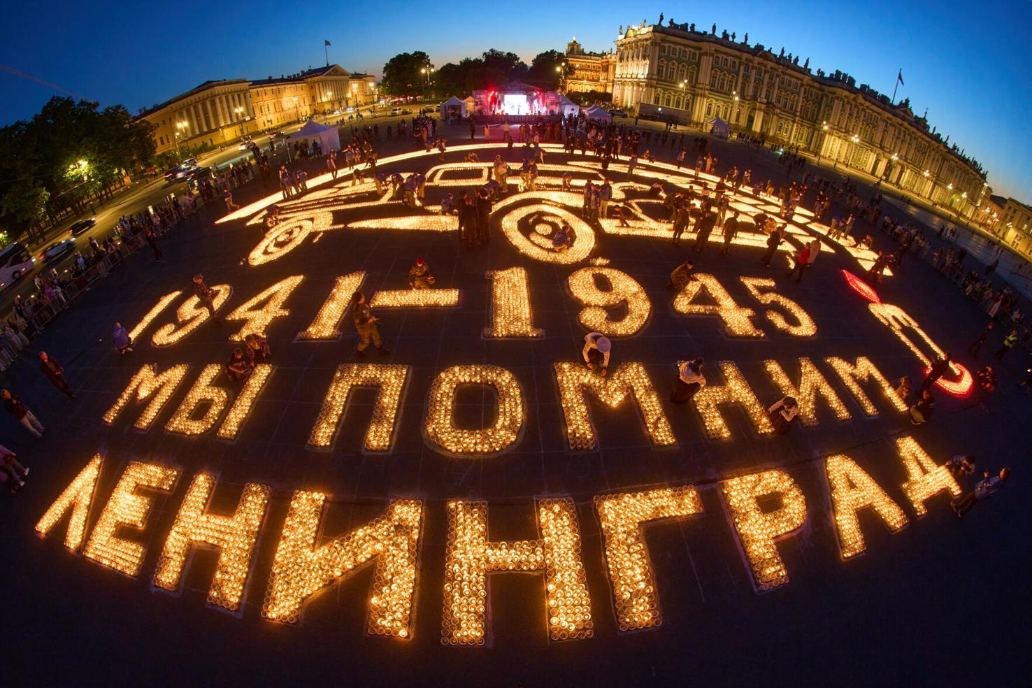 Russia Day of Remembrance and Sorrow | National News | goshennews.com