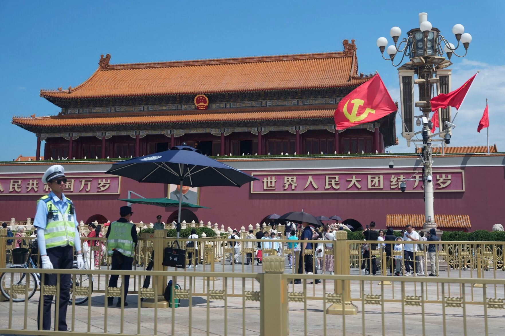 China Daily Life | National News | goshennews.com
